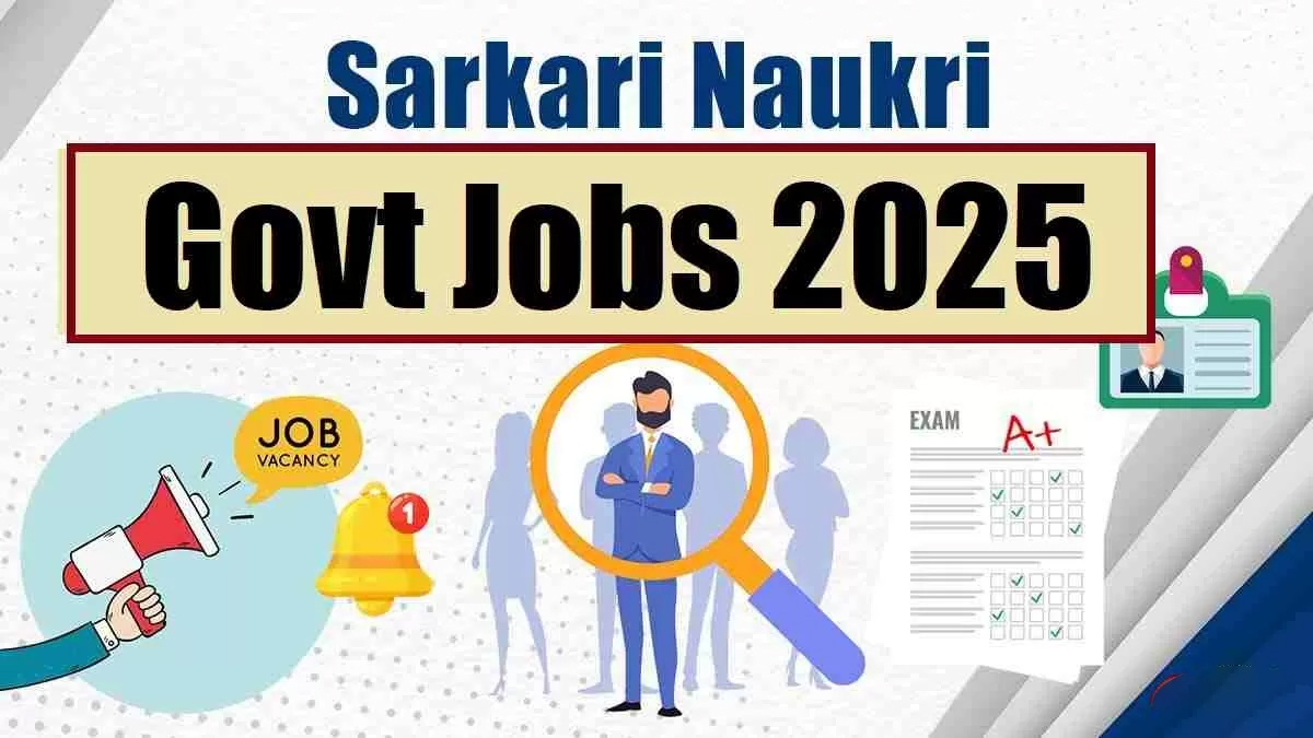 Sarkari Job Notifications | Latest Government Vacancies